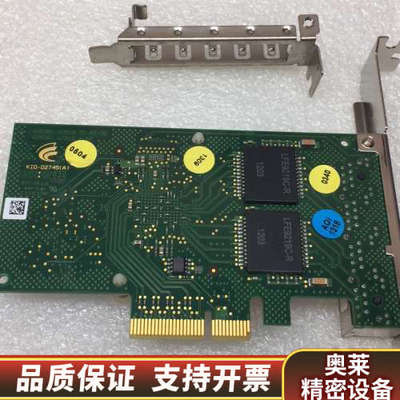 I340-T4/Intel82580EB四口千兆网卡 通.询价