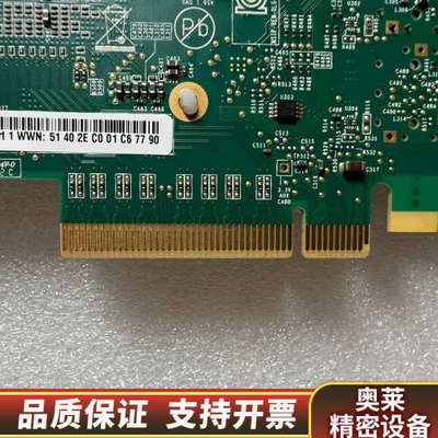 HPE SN1100Q P9D93A 853010-001.询价