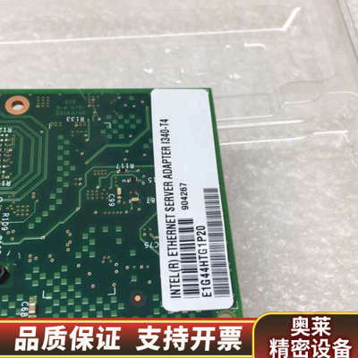 Intel i340-t4 四口千兆网卡 E1G44HT I.询价