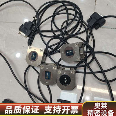 海德汗光栅头 LIDA 18C多个，，线线长1.5.询价