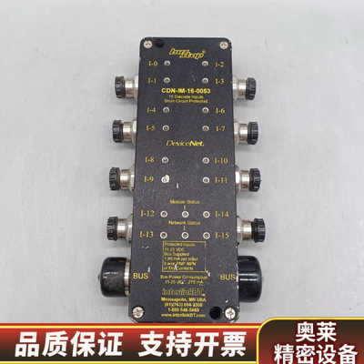 bus stop  CDN-IM-16-0053电源  .询价