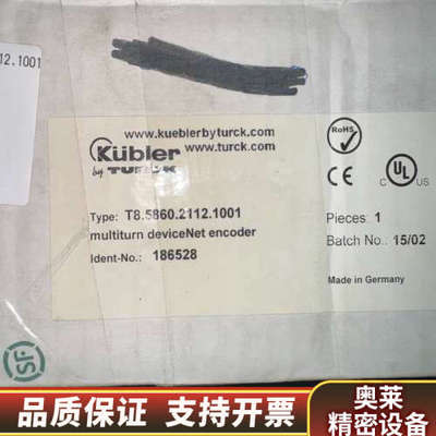 【Kübler T8.5860.2112.1001 多圈.询价