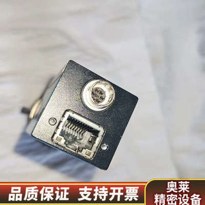 映美精工业相机DMK33GP1300，一百三十万像素 黑白.询价