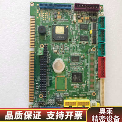 DM83H-1 ISA工控主板.询价