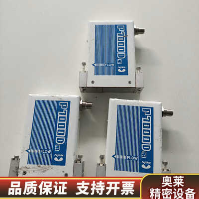 Fujikin金P7000D流量计FCSP7202D.询价