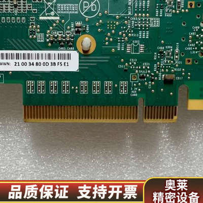 QLOGIC QLE2690-F 单口16Gb光纤通道HBA.询价