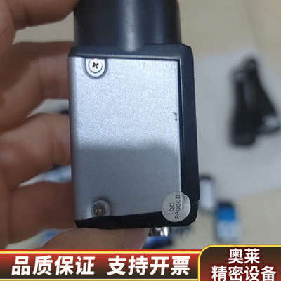 MV-A5201MG50大华华睿工业相机MV-A5201CG.询价