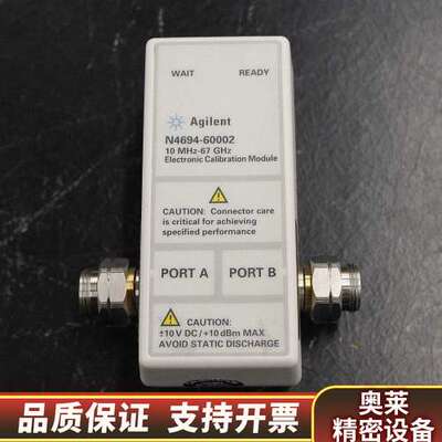 85038F/85038N/85039B/85032E.询价