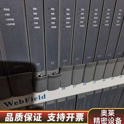 XP243X，XP433S，XP258-1，XP258-2，.询价