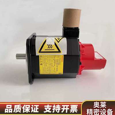 A06B-0032-B077  A06B-0032-B075.询价