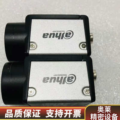大华华睿工业相机 MV-A5201MG50 230万像素50.询价