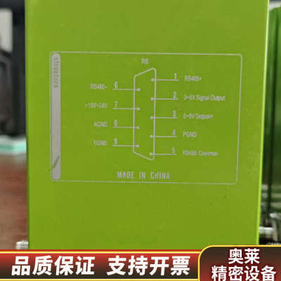 PC100，SevenStar七星华创流量计PC计压力计压力.询价