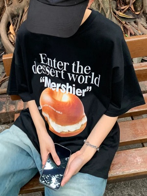 STA国潮趣味汉堡短袖T恤男女