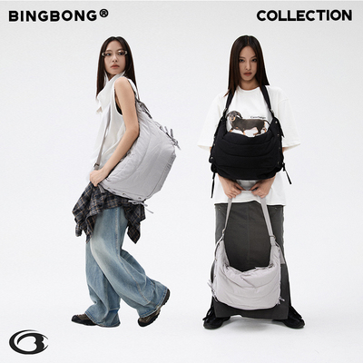 BINGBONG|务实细胞尼龙斜挎包