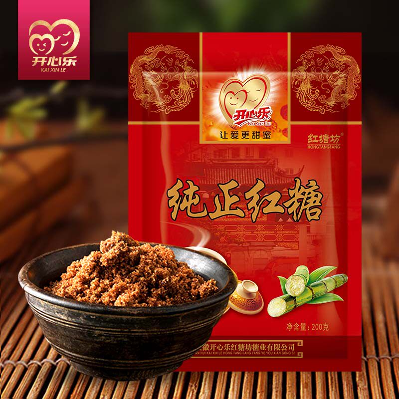 惊爆价红塘坊红糖白糖绵白糖冰糖烘焙家用食糖