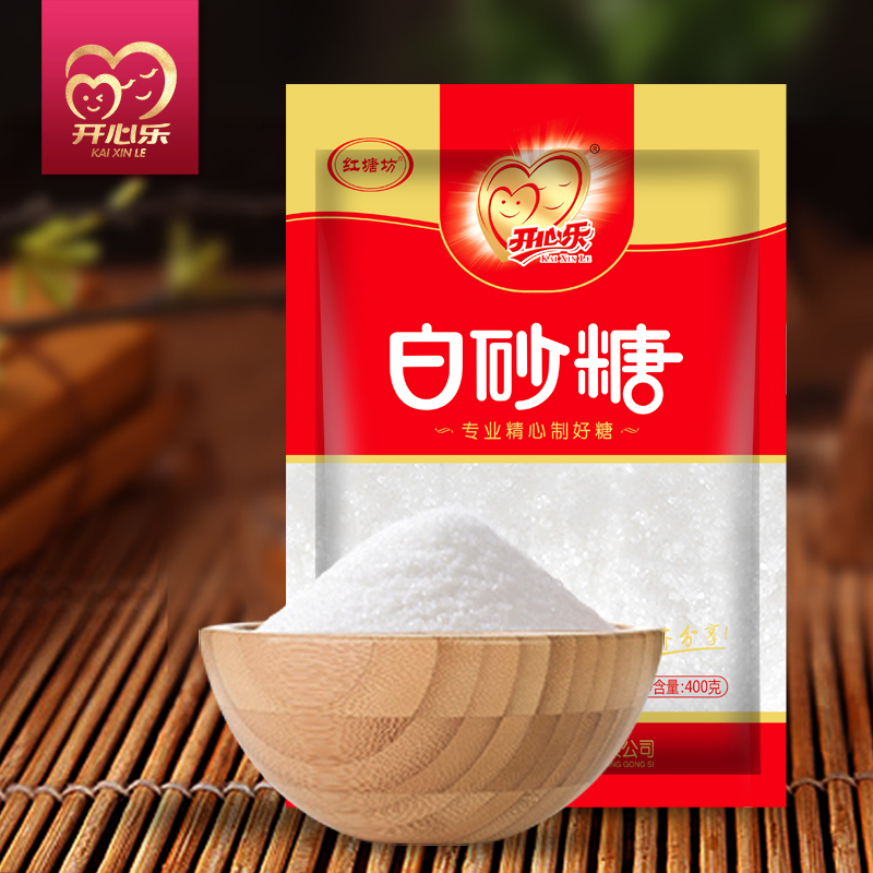 家用甘蔗白砂糖调味调色食糖暖心烘焙可打糖粉糖霜新老包装随