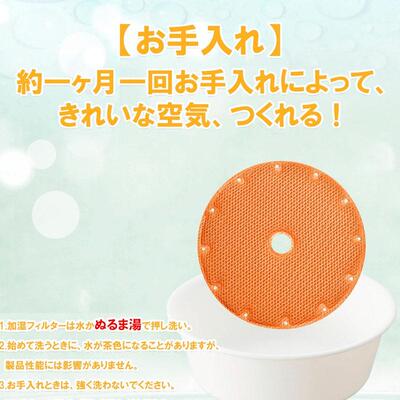 适用Daikin大金KNM网E9043B4 9A050空9气JAZ加湿器过滤滤芯替换配