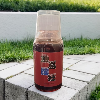 鱼为腥狂玖零渔翁冬春季超浓缩红虫液蚯蚓鲫鱼饵料钓鱼小药添加剂