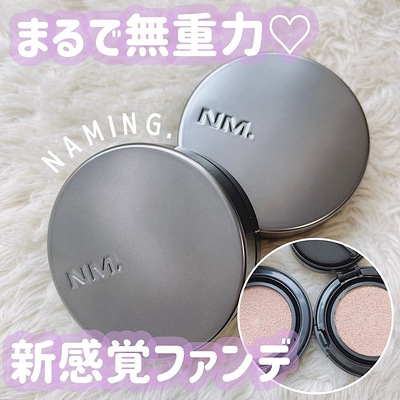 轻薄伪素颜水润服帖底妆控油