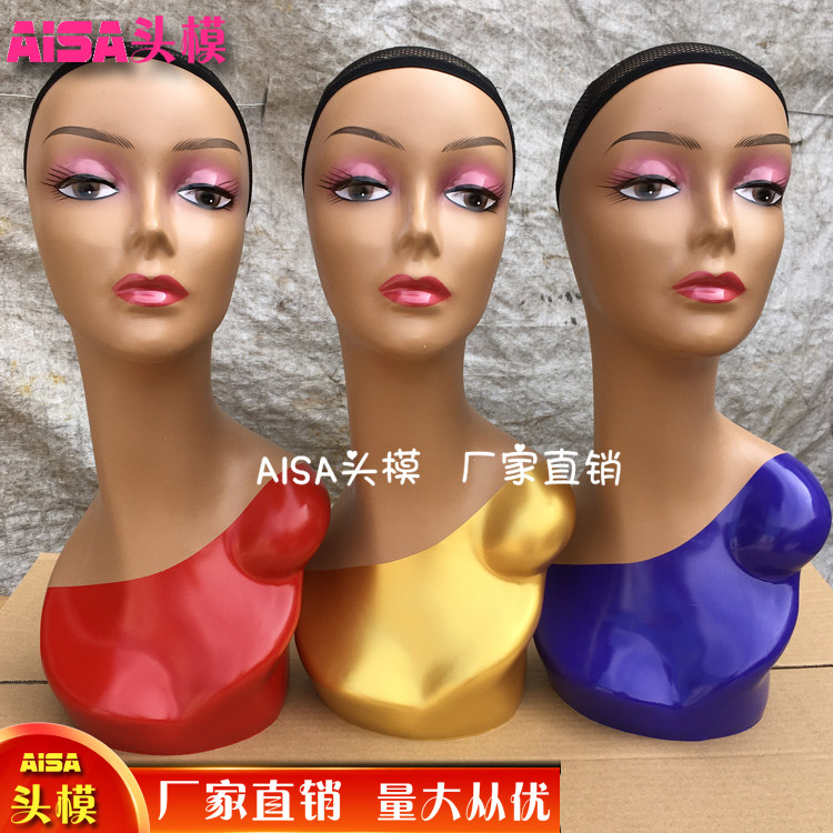 AISA头模欧美新款带衣服模特头假发头模假人头非洲畅销女模型头模