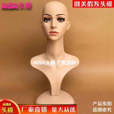 欧美假发头模组装拆卸女款