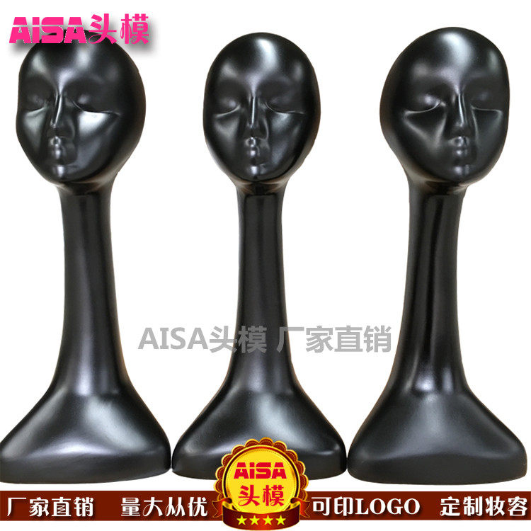 假发模特头 黑色头模帽子饰品假人头抽象艺术模特头道具 练习头模