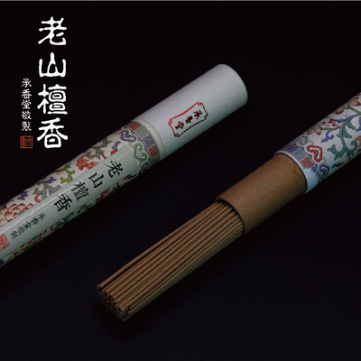 承香堂印度老山7寸装熏香