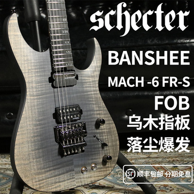 SchecterBANSHEEMACH-6FR-S