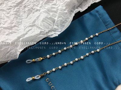 定制珍珠眼镜挂链简约时尚眼镜链手工 防滑挂脖链子太阳镜挂绳