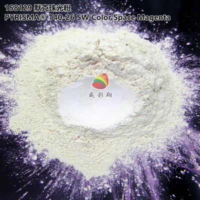 默克珠光粉T40-26高亮水晶幻彩紫