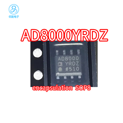 正品AD8000YRDAD8000YRDZ