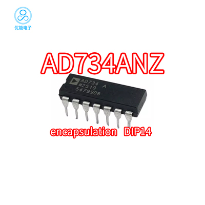 AD734ANZAD734A直插DIP-14