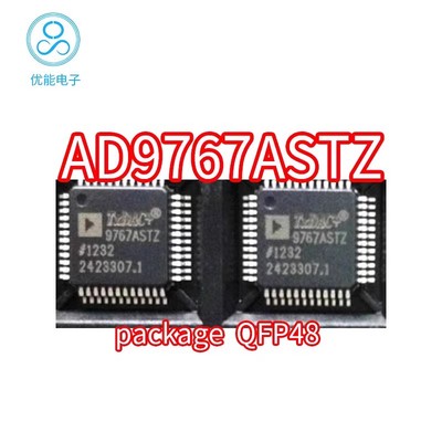 AD9767ASTZ 封装QFP-48 AD9767AST AD9767AS AD9767A AD9767