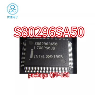 S80296SA50S80296封装QFP100