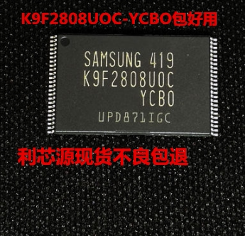 K9F2808U0C-YCB0封装TSOP48内存闪存芯片