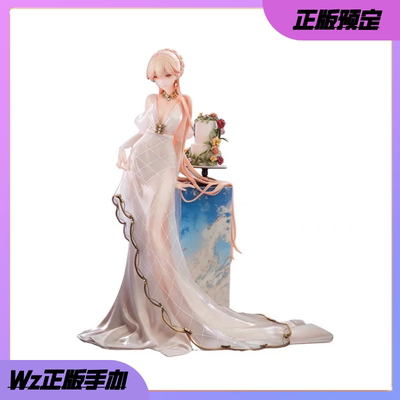 正版 逆转工作室 少女前线 OTs-14 天意佳人 手办