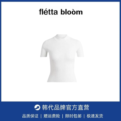 【现货】fletta bloom韩国小众金智妮同款半高领修身短袖针织T恤