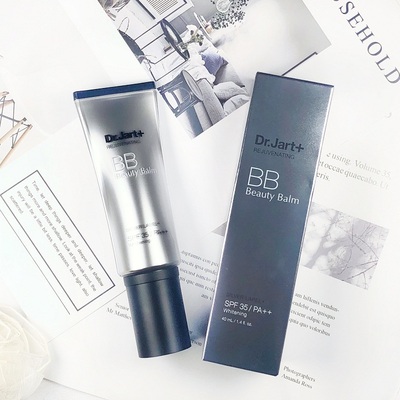 韩国银管妆前乳补水控油女士bb霜