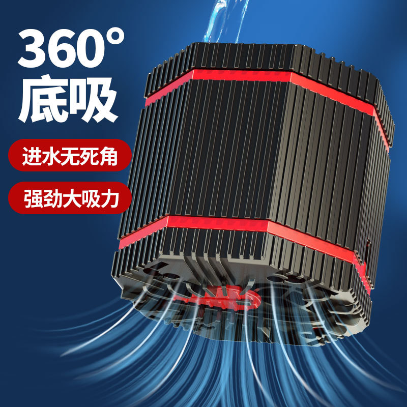 荣兴达鱼缸底吸泵潜水泵水族箱静音抽水泵循环底吸泵低水位抽水泵