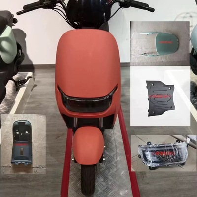 金箭小米c111电动车外壳C111前围面板工具箱前大灯塑料件配件泥板