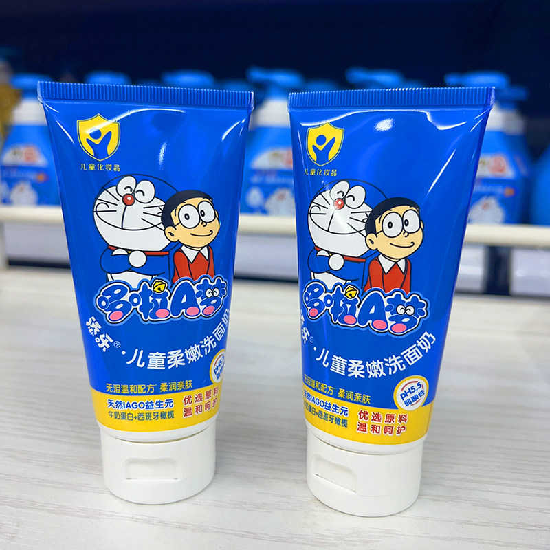 哆啦A梦 添乐儿童柔嫩洗面奶无泪温和配方柔润亲肤天然IAGO益生元