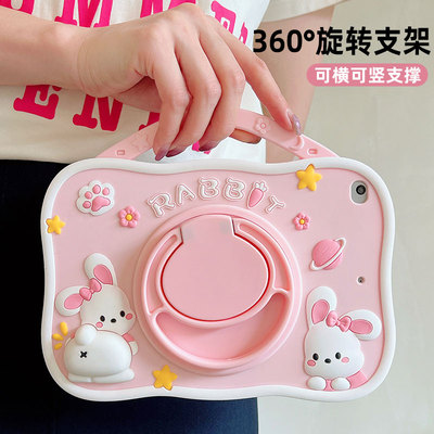 硅胶卡通OPPO/vivo保护壳