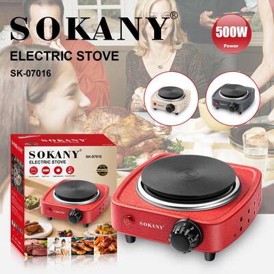 出口SOKANY07016电炉家用便携加热炉可调温电热炉ELECTRIC STOVE
