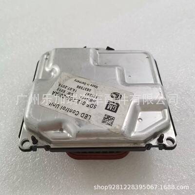 5DF012205-20AA 5DF012205-20AB原拆车LED模块