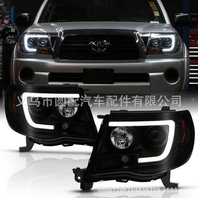 适用于丰田TACOMA 2005-2011 第二代HEAD LAMP改装大灯