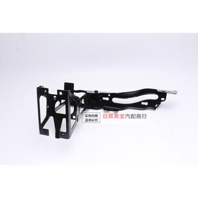 适配宝马3系F30F35 318LI320LI325LI328LI330LI大灯支架 框架底座