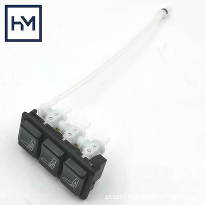 OE:29074-02/04E 81623986093 适用曼卡车座椅靠背调节开关