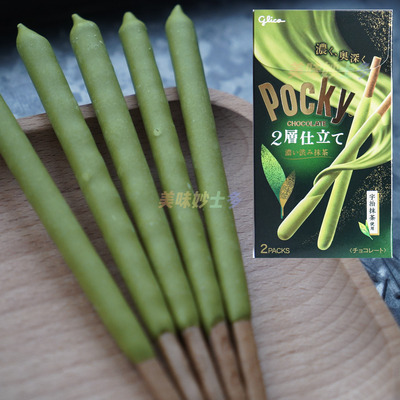 日本glico格力高Pocky百奇浓郁抹茶巧克力双层涂层饼干棒49.4g*2p