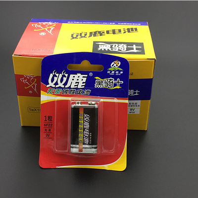 双鹿9V电池6F22双鹿电池碳性电