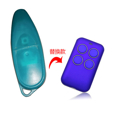 索玛SOMMER车库门遥控器 868.3MHz APERTO SOMMER remote control